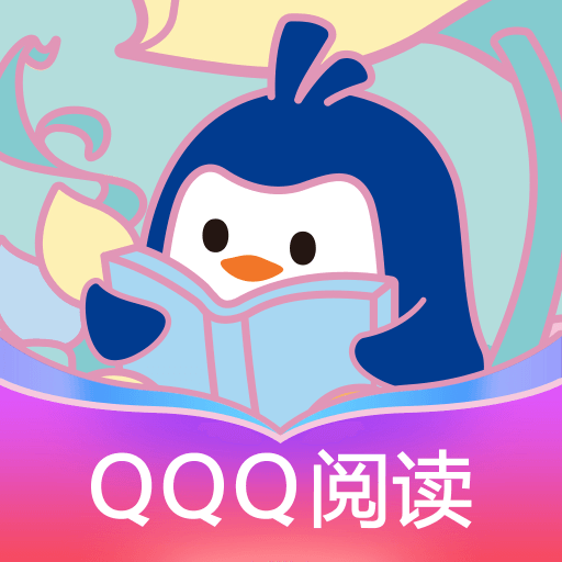 QQ阅读 - Aplicaciones en Galaxy Store