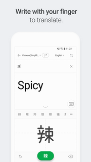 Naver Papago - AI Translator - Apps on Galaxy Store