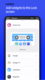 LockStar