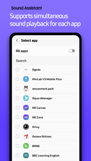 Sound Assistant - Apps on Galaxy Store