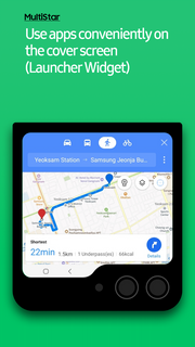 MultiStar - Apps on Galaxy Store