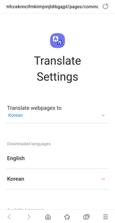 Translator for Samsung Internet - Apps on Galaxy Store