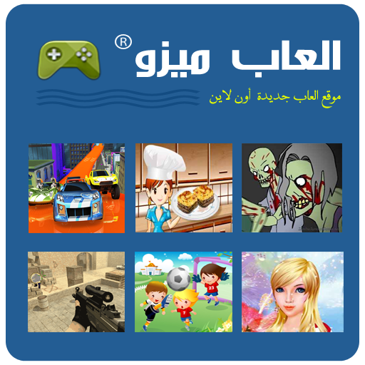 MizoGames Free Online Games - Aplicaciones en Galaxy Store