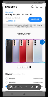 Samsung Core Services - Apps im Galaxy Store