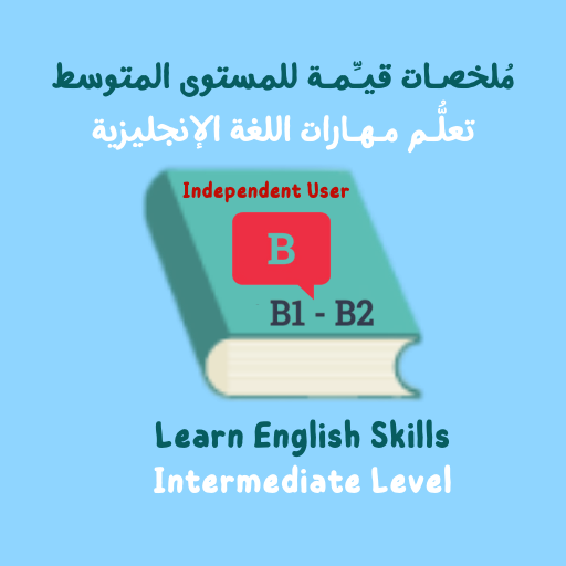 Learn English for Intermediate Level - Aplicaciones en Galaxy Store