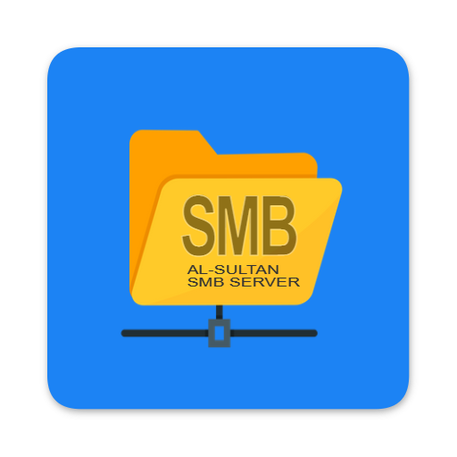 SMB/Samba Server