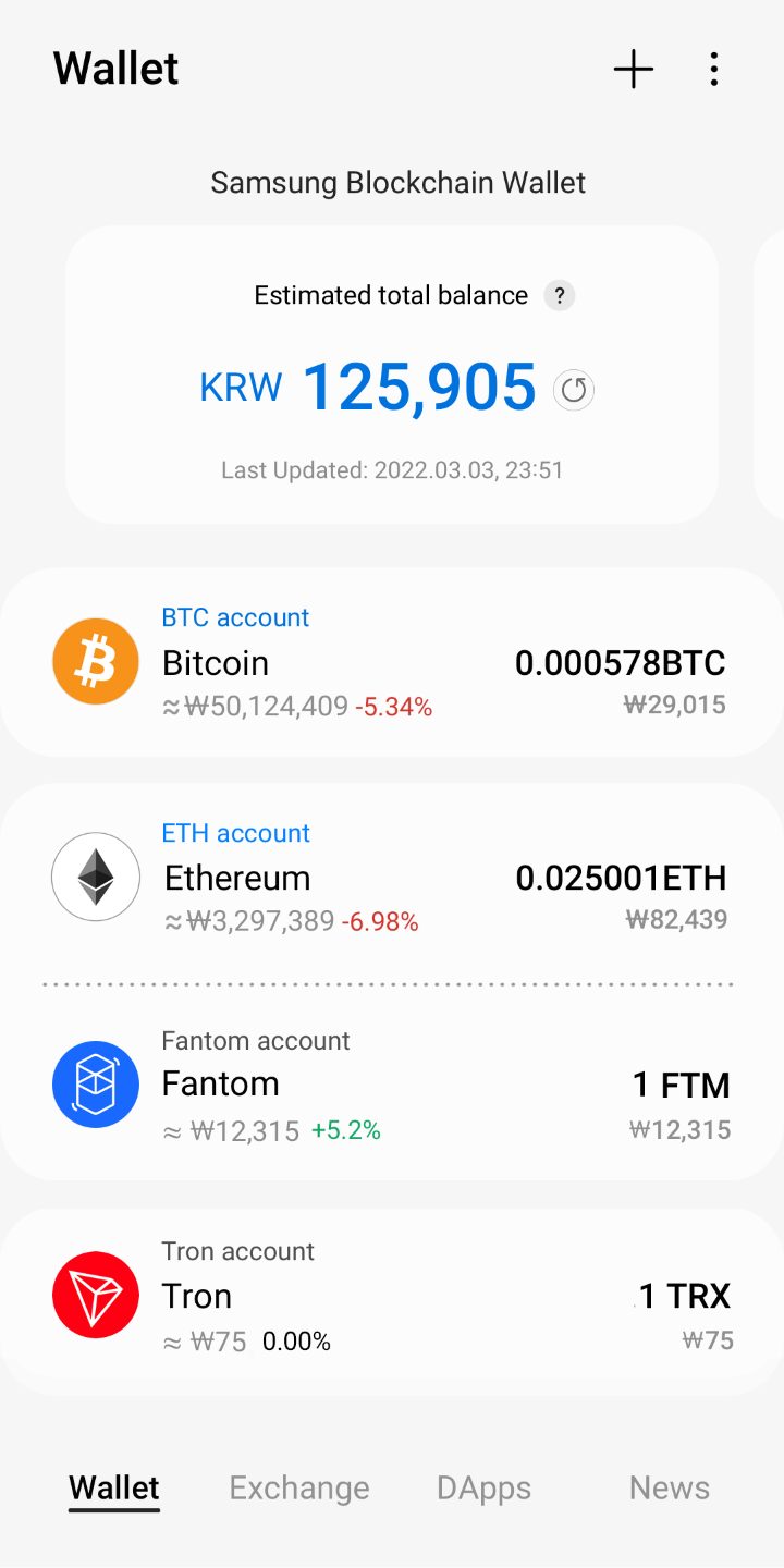 Samsung Blockchain Wallet - Apps on Galaxy Store