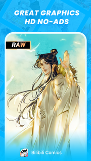 BILIBILI COMICS - 哔哩哔哩漫画国际版 - 三星应用商店上的应用程序