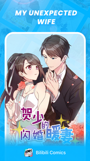 BILIBILI COMICS - 哔哩哔哩漫画国际版 - 三星应用商店上的应用程序