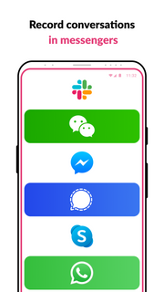 Cube ACR - Call Recorder