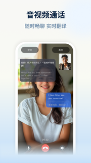 NebulaBuds - Apps on Galaxy Store