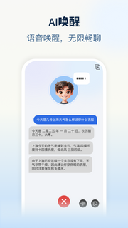 NebulaBuds - Apps on Galaxy Store